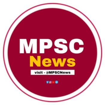 MPSC Syllabus PDF मराठीत डाउनलोड करा – राज्यसेवा, PSI, STI साठी संपूर्ण ...