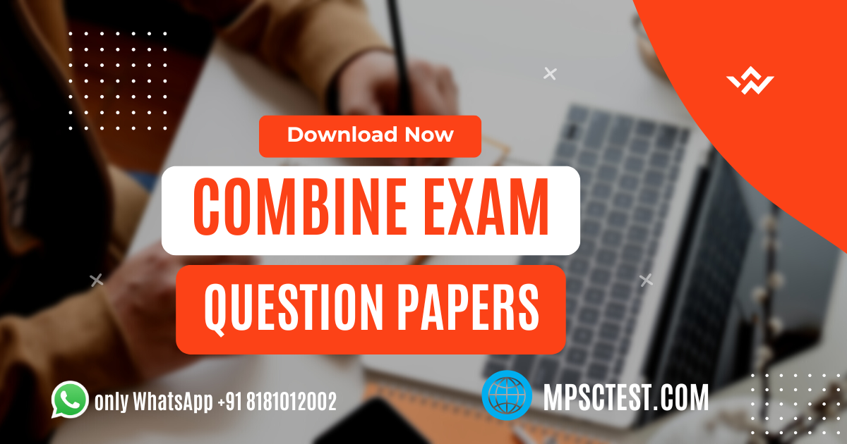MPSC Combine Question Papers PDF Download | Latest Prelims & Mains (All ...